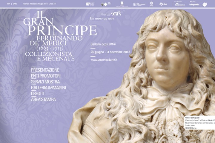 Exhibition | Grand Prince Ferdinando de’ Medici, 1663–1713 | Enfilade