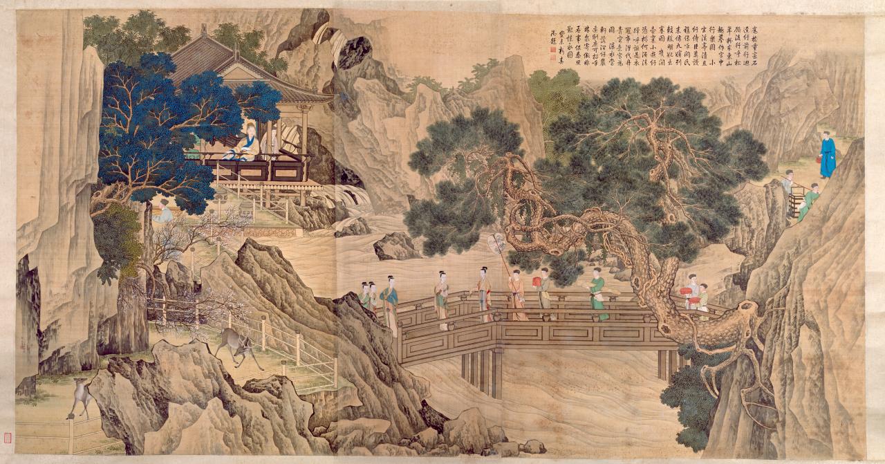 Exhibition | A Golden Age of China: Qianlong Emperor, 1736–1795 | Enfilade