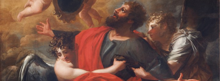 Summer School | Rethinking the Baroque | Enfilade